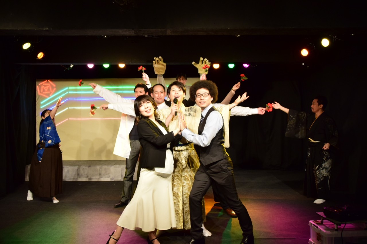 One Bill Bandit Home Page